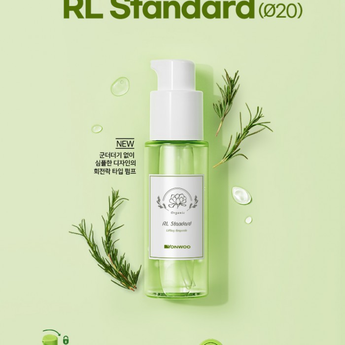 Basic Cream Jar > Single Wall | 연우